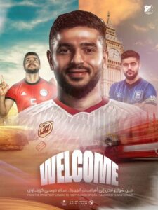 Sam Morsy begins new chapter in Kuwait SC after Ipswich exit
