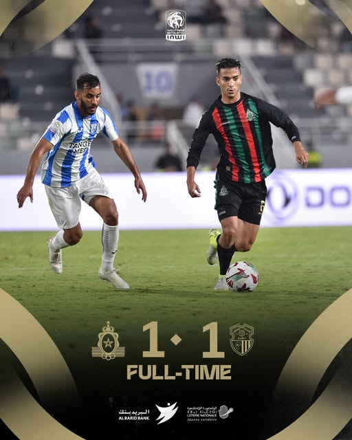 FAR Rabat share points with Ittihad Tangier in Rabat - AfricaSoccer.com