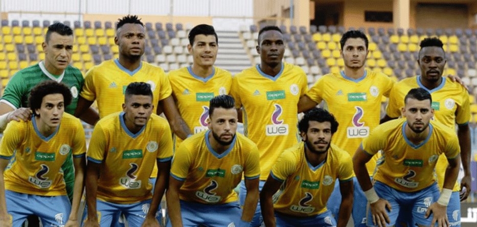 Disciplinary action: Ismaily disqualified from the Champions League ...