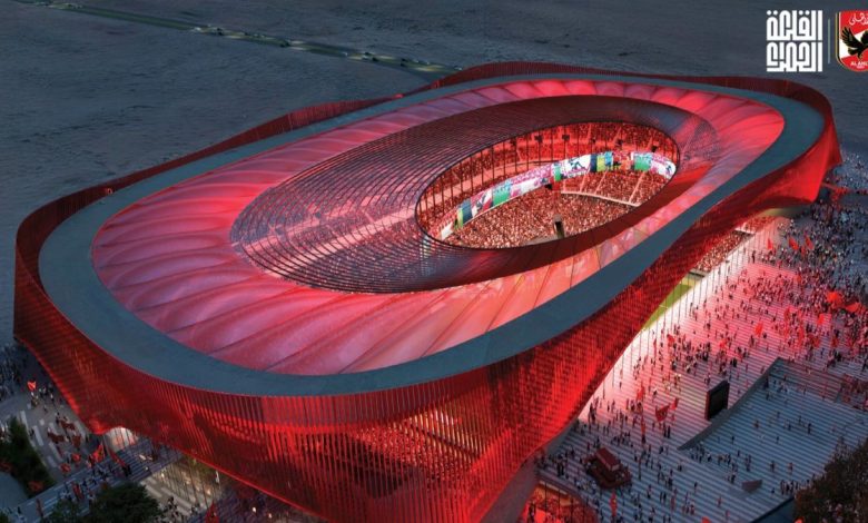 Plans to build a new stadium is going as planned - Al Ahly board ...