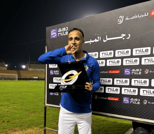 Zamalek extends striker Nasser Mansi's contract