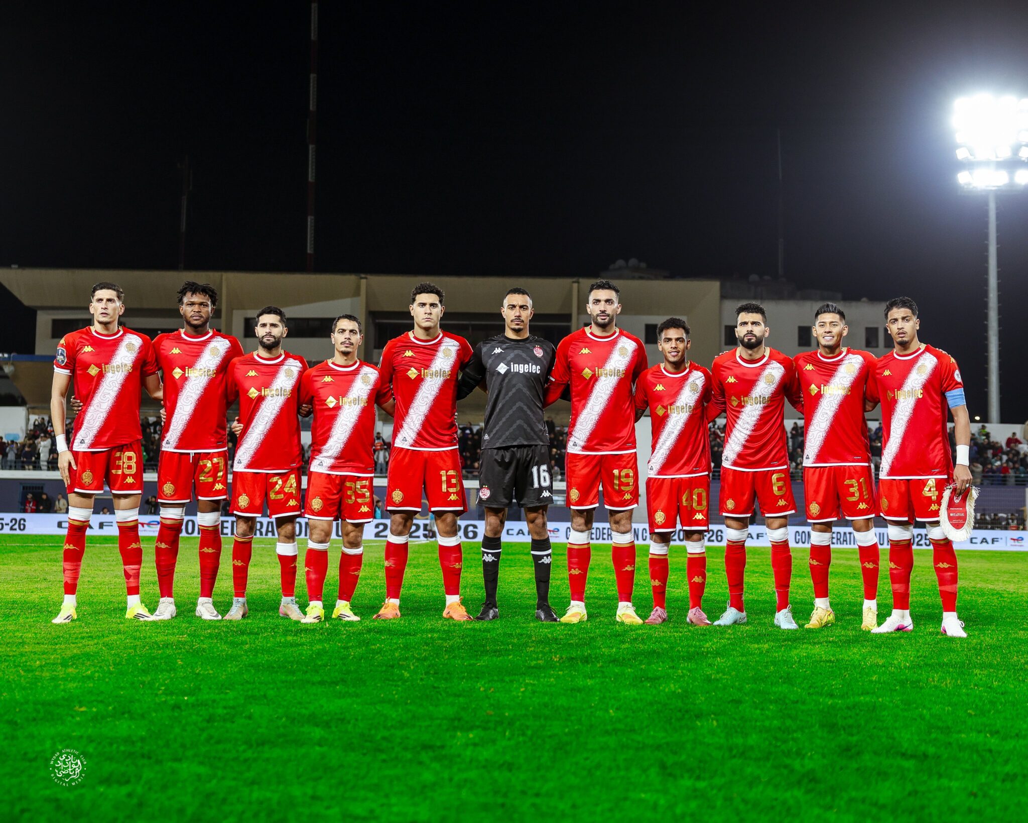 CAF Confederation Cup: Wydad AC announces ticket prices ahead of second ...