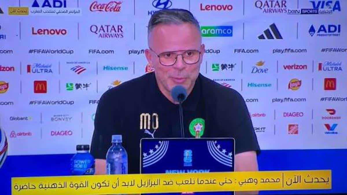 World Cup 2026:Morocco coach Mohamed Ouahbi says Atlas Lions “fear no ...